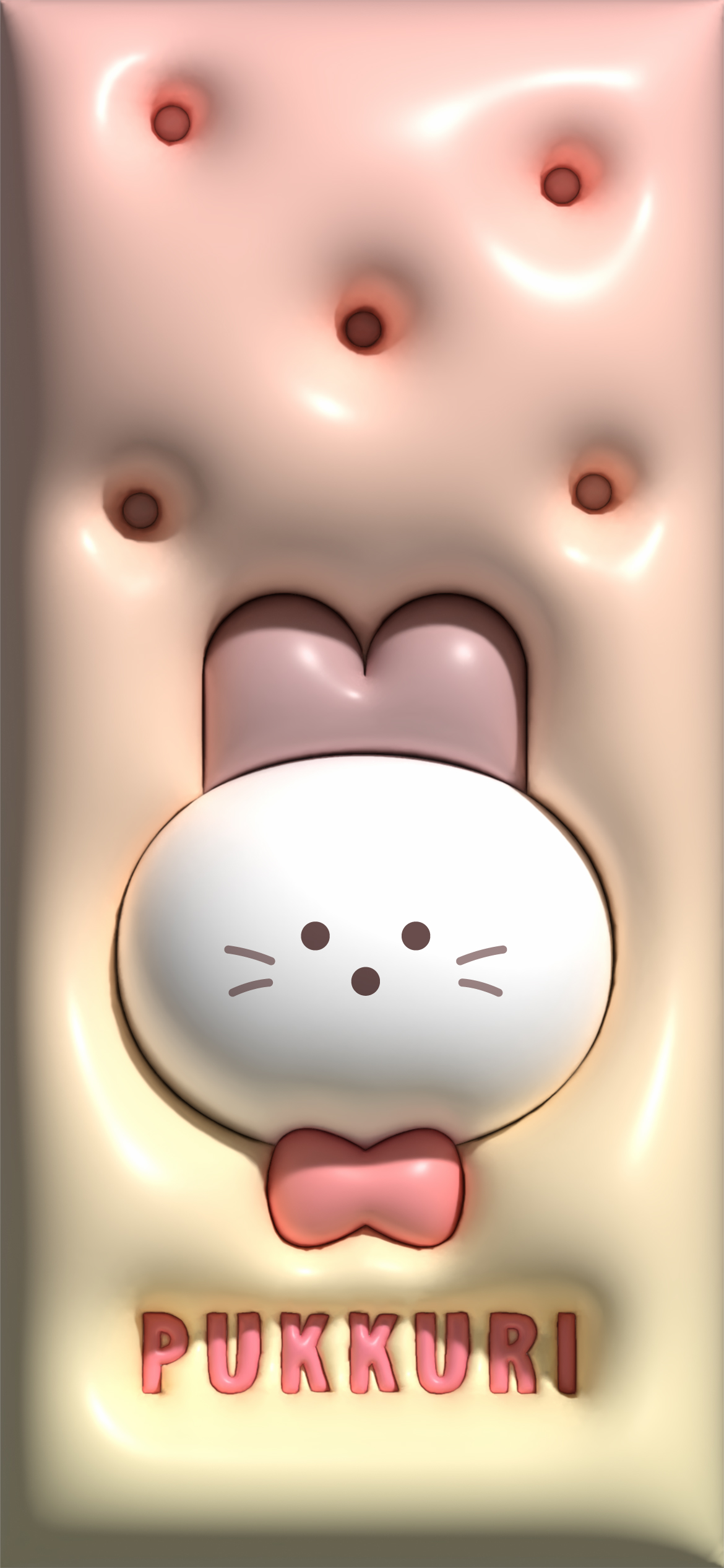 【簡単】中国で人気の3DぷっくりイラストをIllustratorで作ってみた | 東京・新宿のWEB制作会社・ホームページ制作会社 | 有限会社Bit Beans