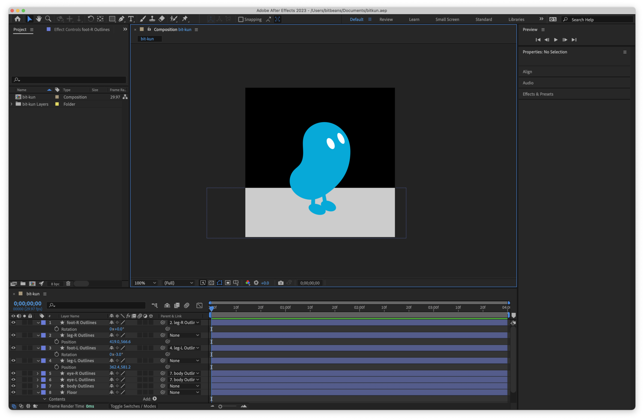 サイトに動きを加えるにはAfter Effects + Lottieがアツい。 | 東京・新宿のWEB制作会社・ホームページ制作会社 | 有限会社Bit Beans