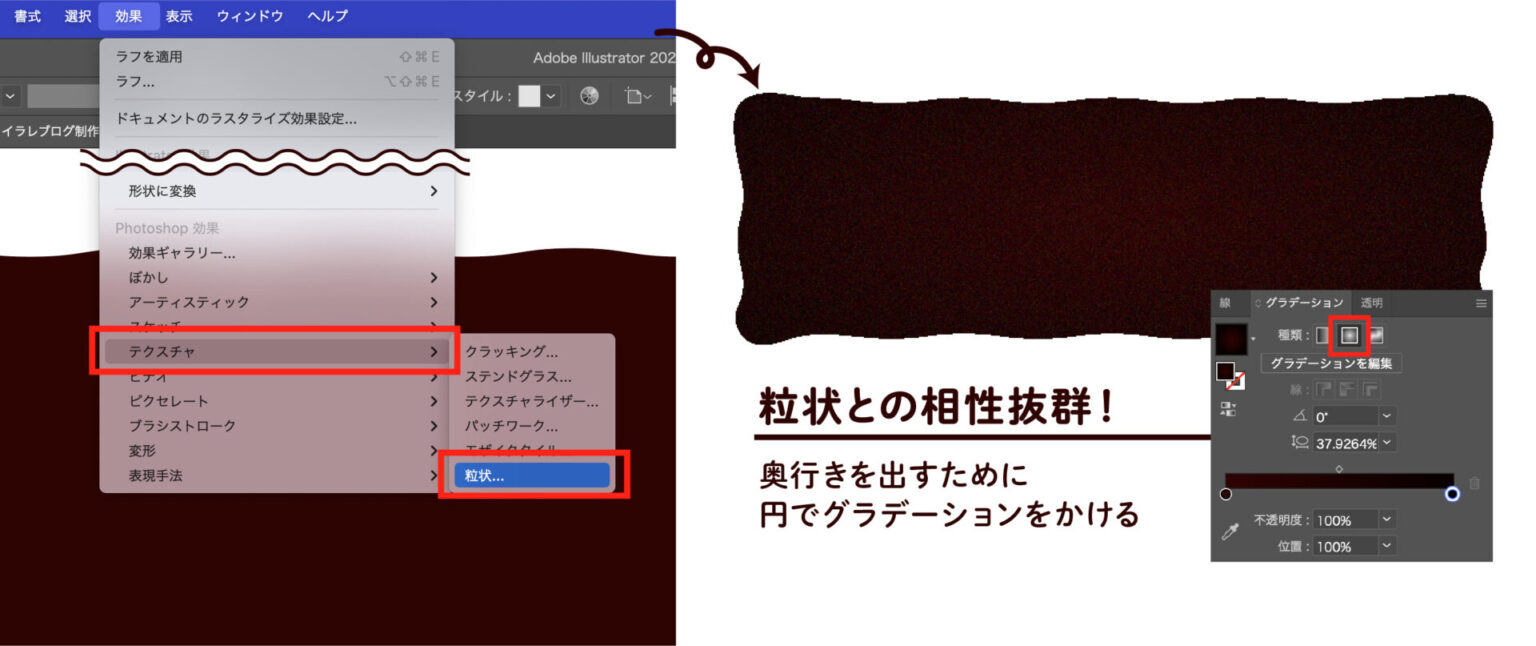 Illustratorのよく使う機能紹介！効率よく！【初心者向け】 # | 東京・新宿のWEB制作会社・ホームページ制作会社 | 有限会社Bit Beans